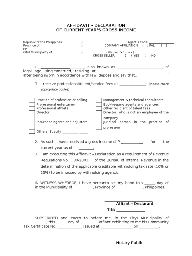 BIR Sworn Declaration Format | PDF