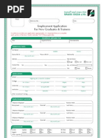 Service Record Form For Teachers | PDF