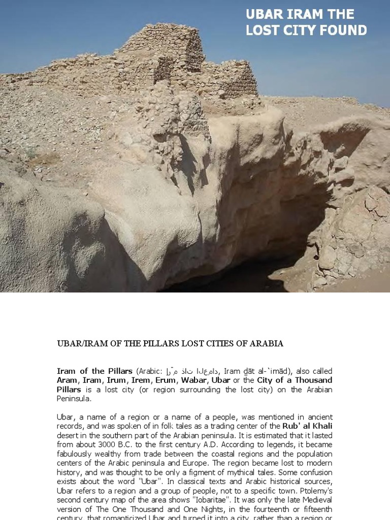 Ubar - Iram of The Pillars Lost Cities of Arabia Wikipedia PDF | PDF ...