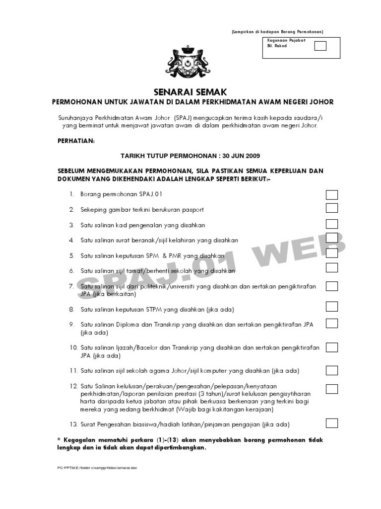 Borang Spaj | PDF