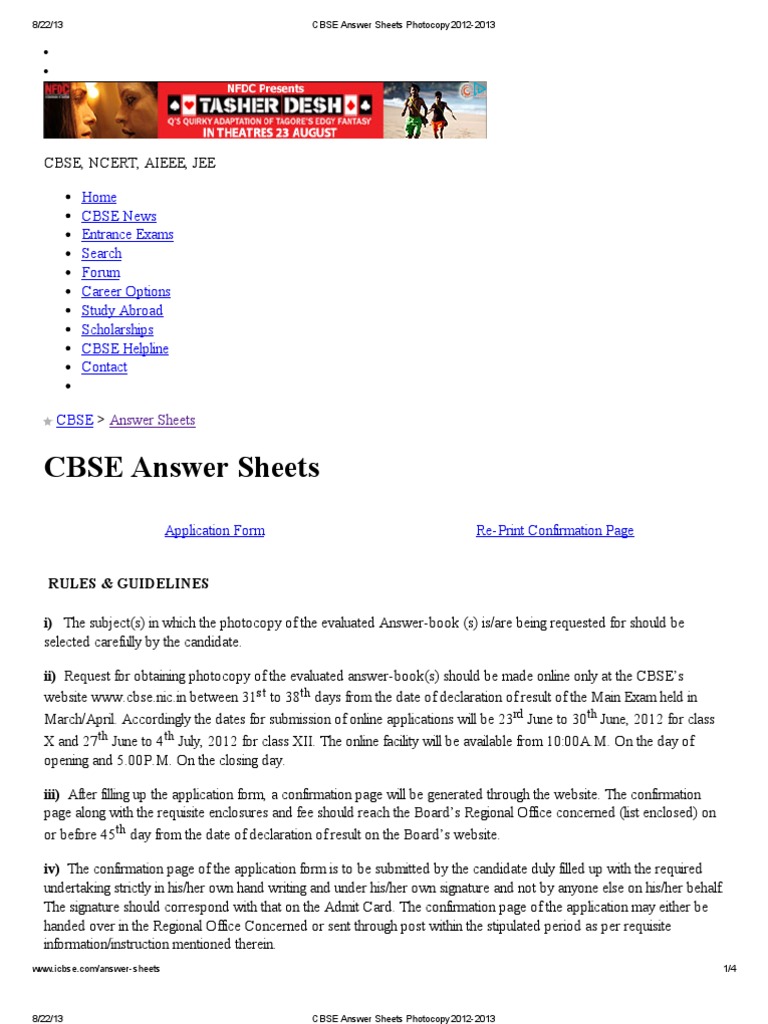 CBSE Answer Sheets Photocopy 2012-2013.pdf | Test (Assessment) | Test ...
