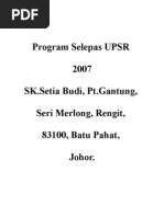 Latihan Bahasa Melayu Kertas 1 UPSR | PDF