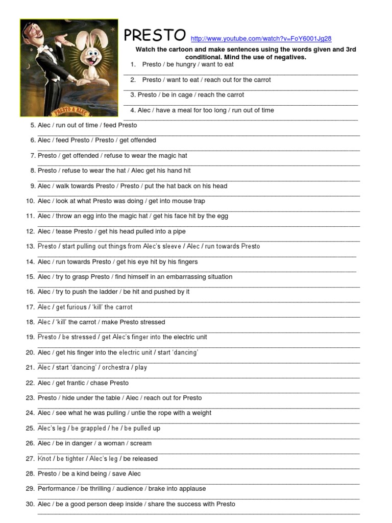 Presto Worksheet | PDF