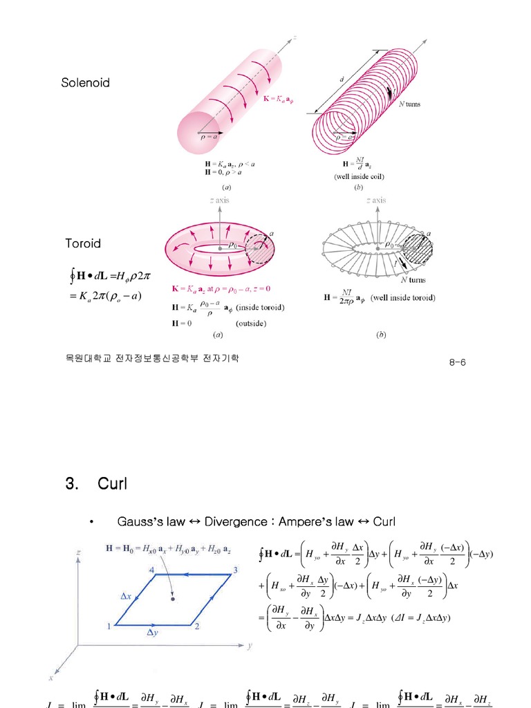 Steady State Magnetic Field 2 | PDF