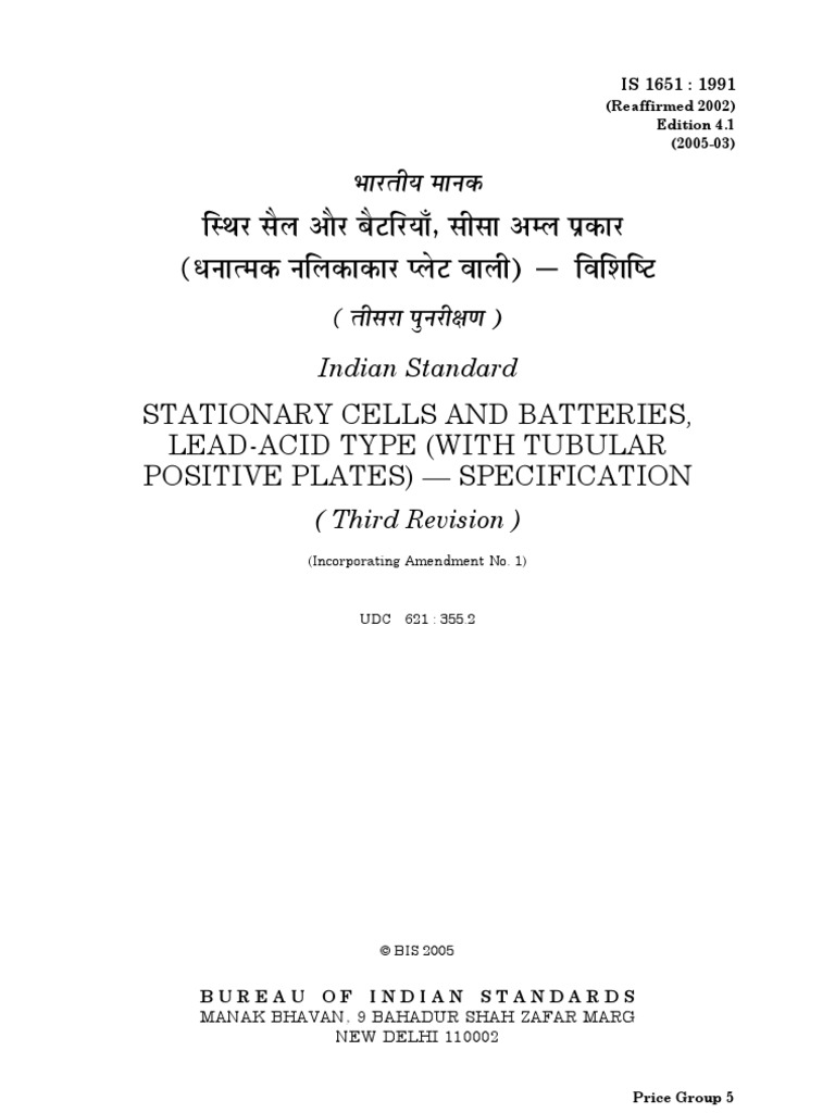 Stationary Cells and Batteries, Lead-Acid Type (With Tubular Positive ...
