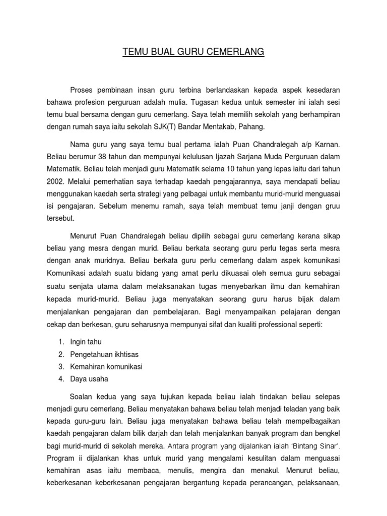 Temu Bual Guru Cemerlang | PDF