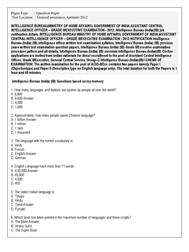 ACIO IB Exam Paper 2 | PDF