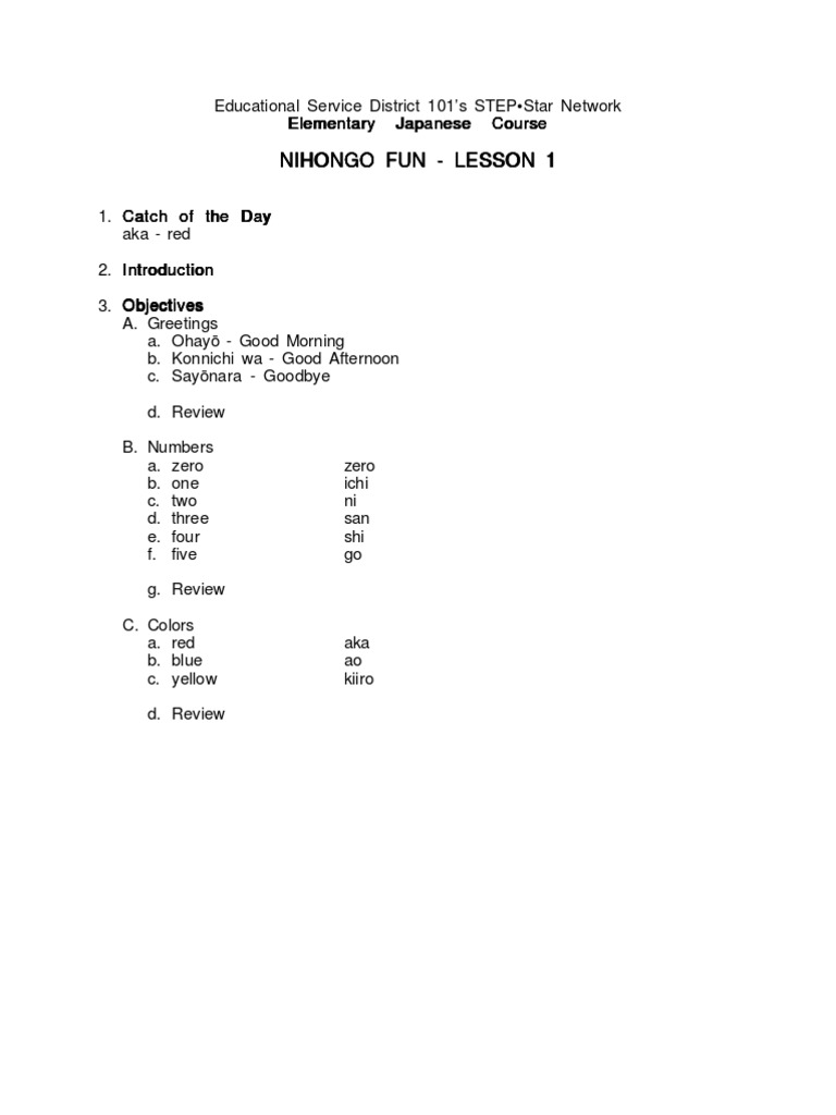 Elementary Japanese Lessons 1 - 20 | PDF | Japanese Language