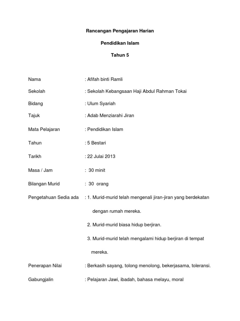 RPH Adab Menziarahi Jiran Tahun 5 | PDF