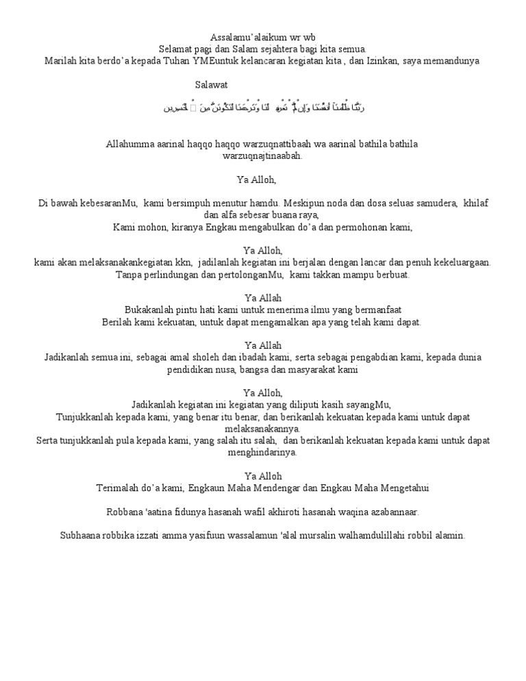 Doa Kelancaran Kegiatan KKN | PDF