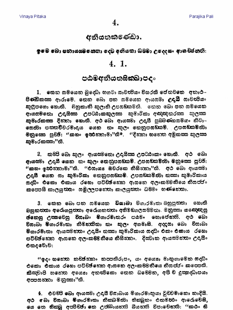 Vinaya Pitaka: Parajika Pali Edition | PDF | Wellness