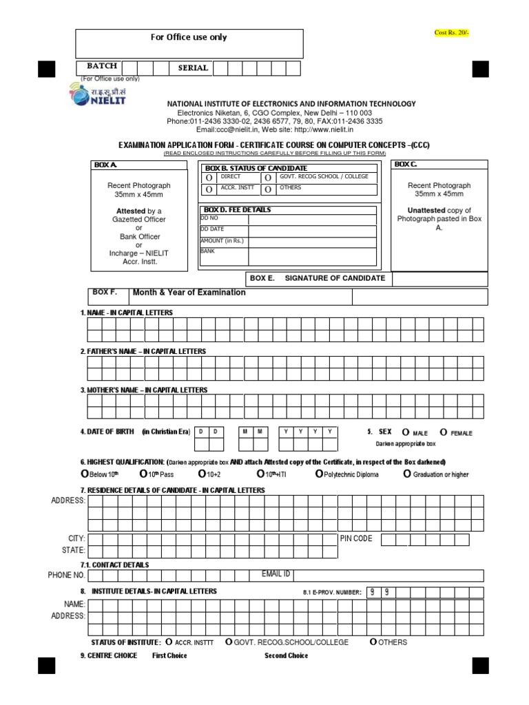 CCC Exam Form | PDF | Test (Assessment)