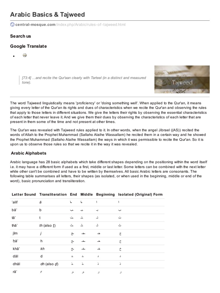 Arabic Basics Tajweed | PDF | Languages Of Asia | Human Communication