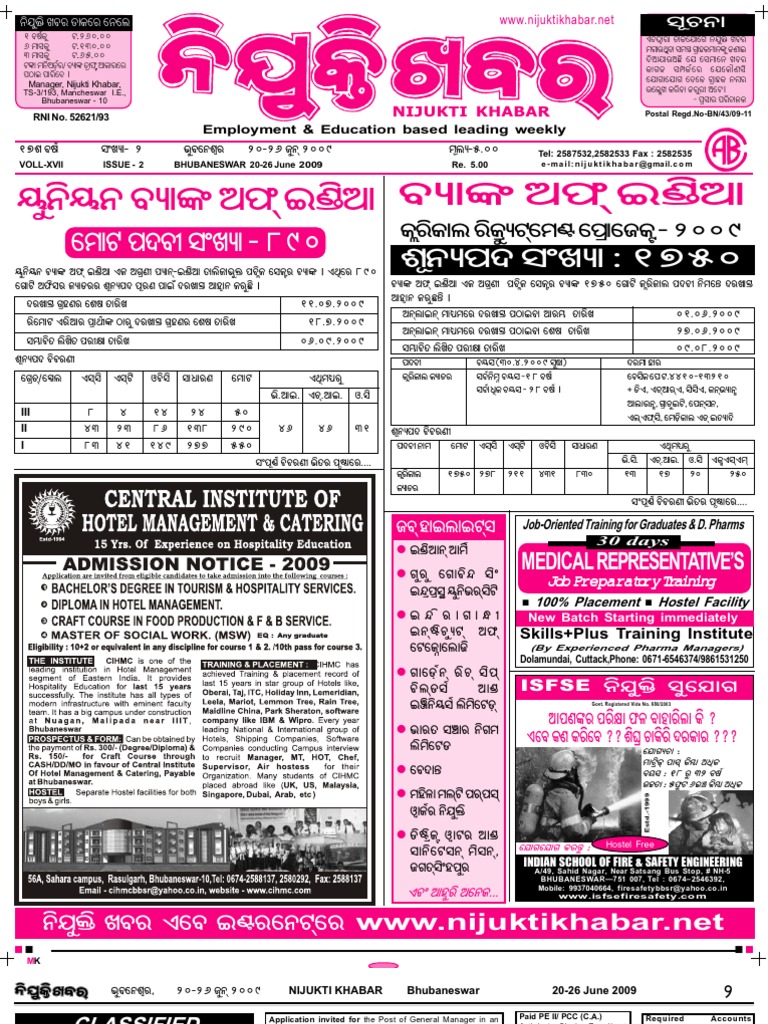 20-26 June 2009 | PDF