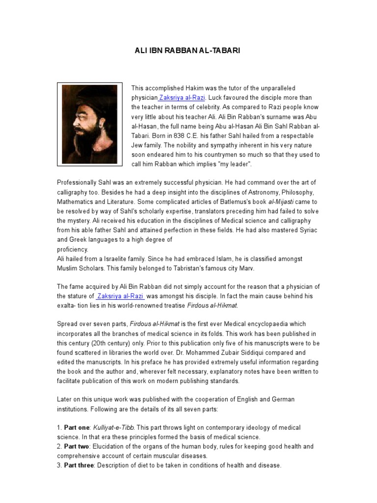 Ali Ibn Rabban Al-Tabari | PDF | Ali | Science