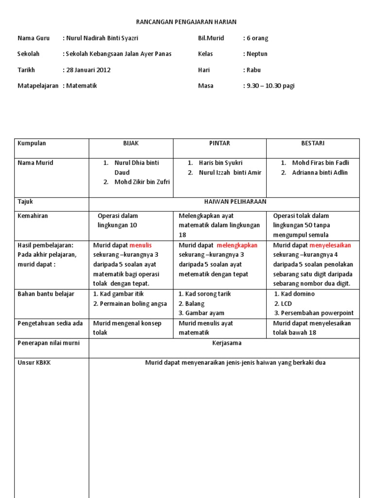 RPH KPM | PDF | Seni & Disiplin Bahasa | Metode & Bahan Ajar