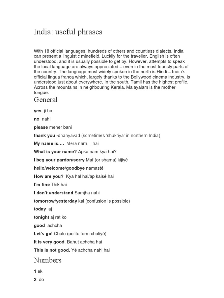 India: Useful Phrases: General | PDF | Languages | Language Arts ...