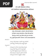 Tarabalam Chart | PDF