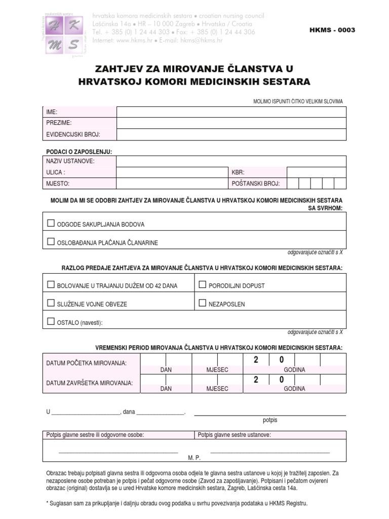 Zahtjev Za Mirovanje Clanstva | PDF