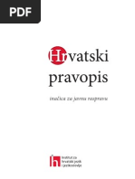 Interpunkcijski Znakovi Tačka I Dvotačka | PDF