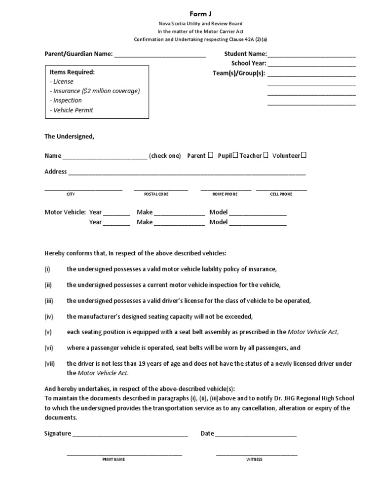 Motor Carrier Act Confirmation Form | PDF | Finance & Money Management