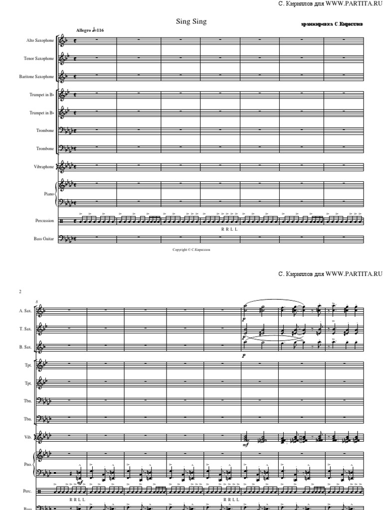 Sing Sing Score Jazz | Music