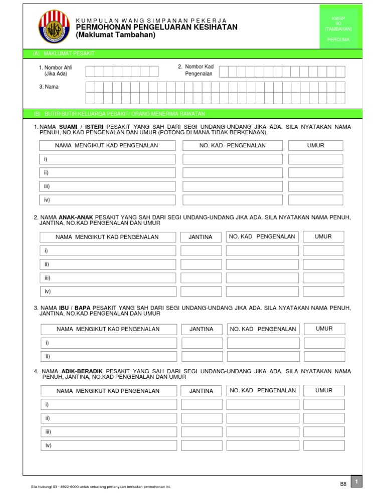 Borang KWSP 9D (Tambahan) - PGLRN Kesihatan (Pinda2Nov06) v1 | PDF