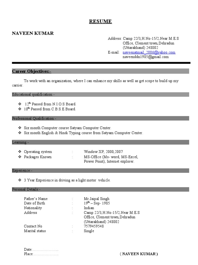 Naveen Resume | PDF | Microsoft Windows | Software