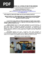 108 Varmam Points in Tamil Guide | PDF | Asian Traditional Medicine ...
