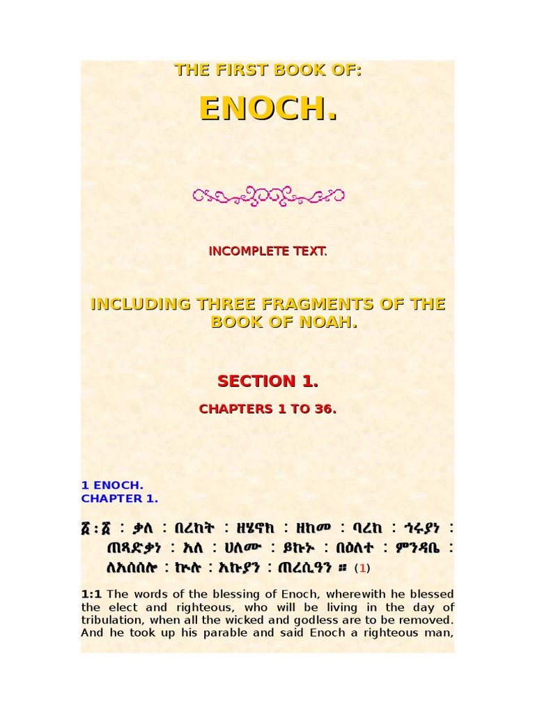 The First Book of Enoch. | PDF | Book Of Enoch | Gabriel