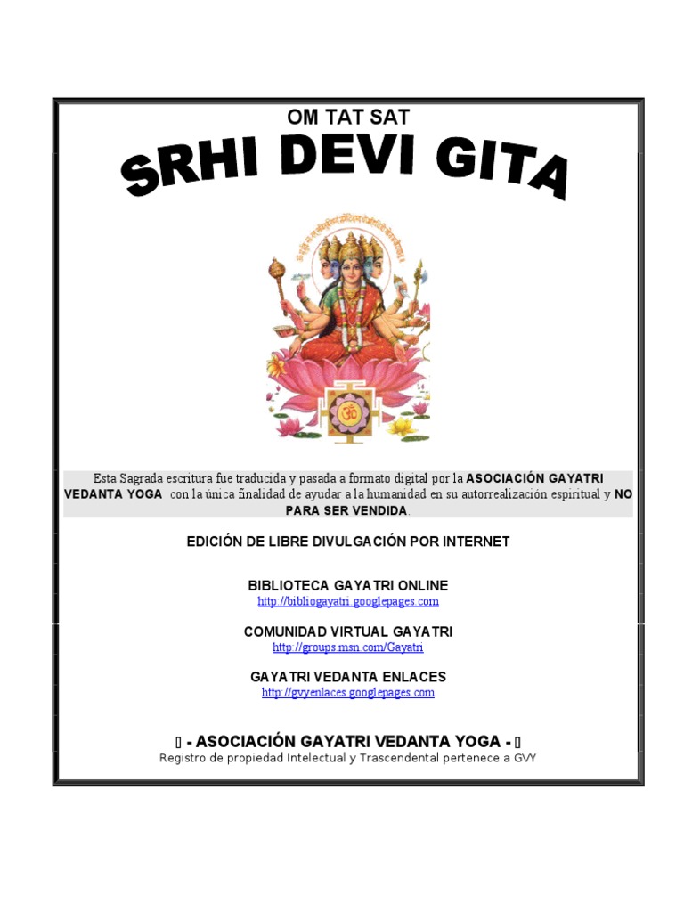 Sri Devi Gita | PDF | Shiva | Vishnu