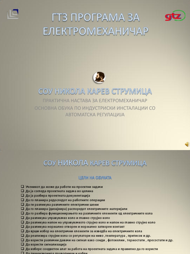 Regulacija Na Nivo | PDF