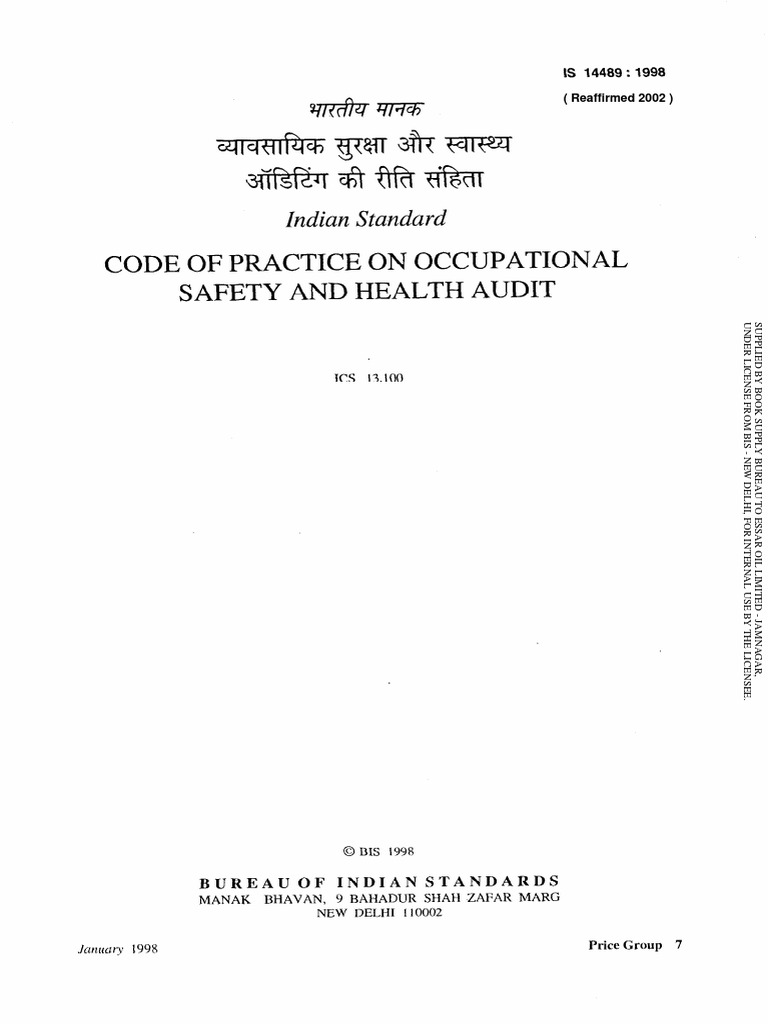 Is 14489 1998 | PDF | Auditor's Report | Financial Audit