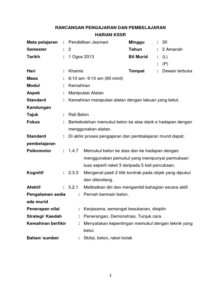 RPH PJ Tahun 2 | PDF