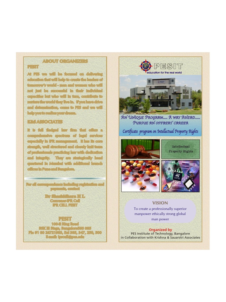 IPR Cell Brochure | PDF | Intellectual Property | Patent