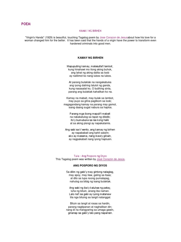 POEM Humanities | PDF