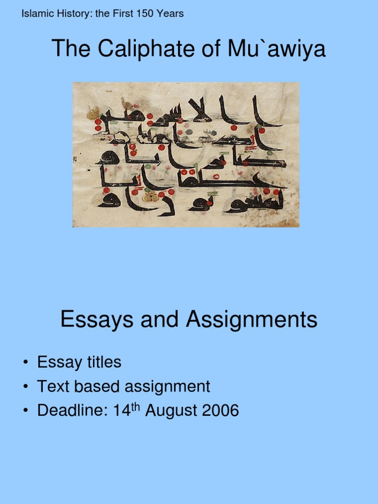 The Caliphate of Muawiya | Ali | Caliphate