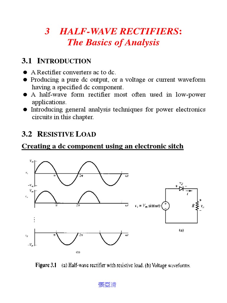 Unit 3 | PDF | Amplitude | Rectifier