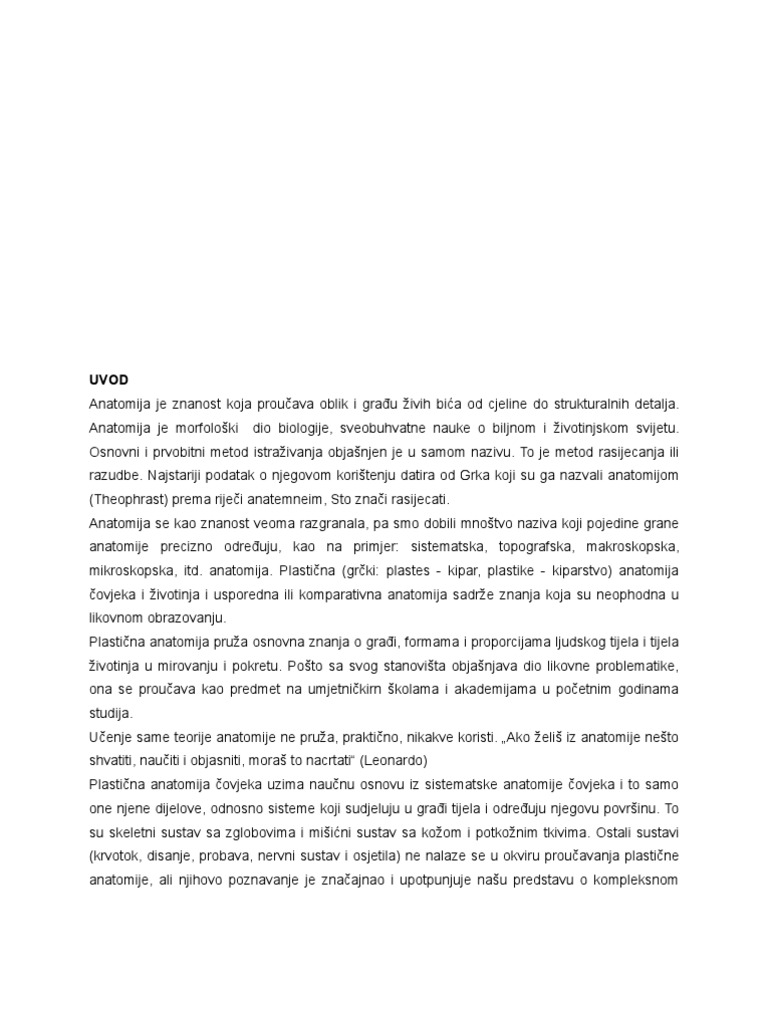 Anatomija Skripta Tekst | PDF