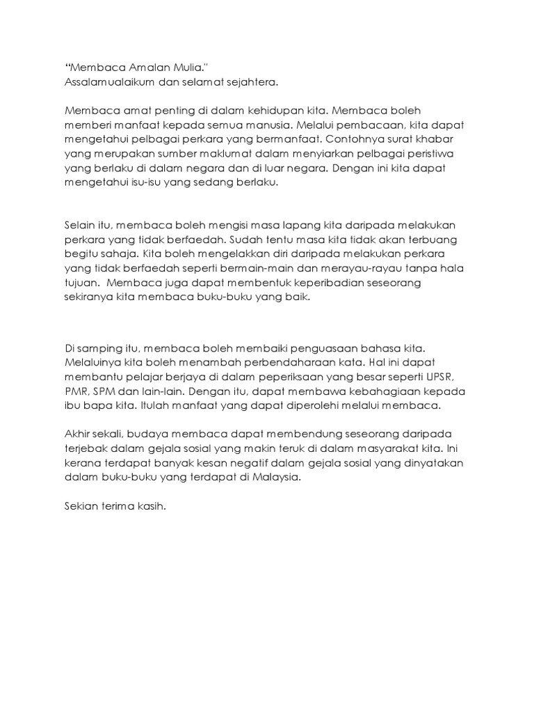 Membaca Amalan Mulia | PDF