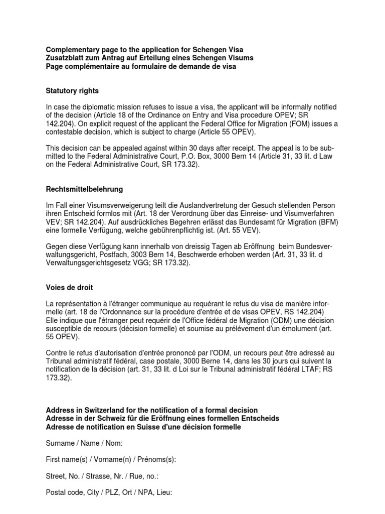 Swiss Visa Application Form - Complementary Page | PDF