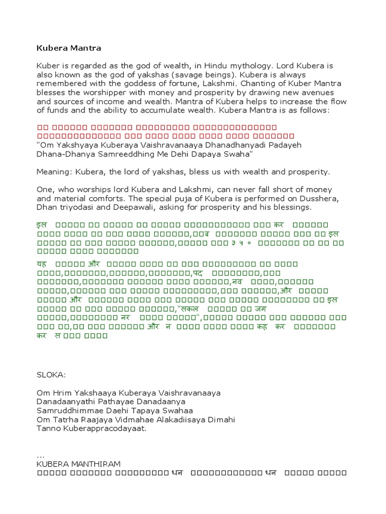 Kuber | PDF | Hindu Mythology | Indian Religions