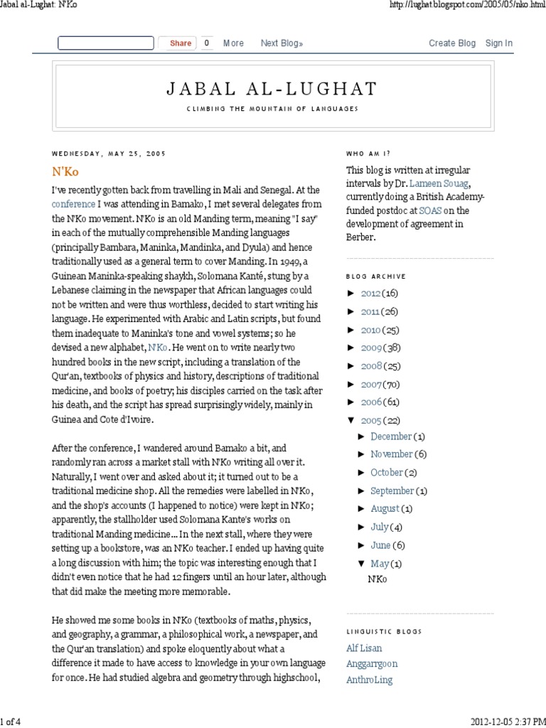 Mande Script - N'Ko | Download Free PDF | Languages | Language Arts ...