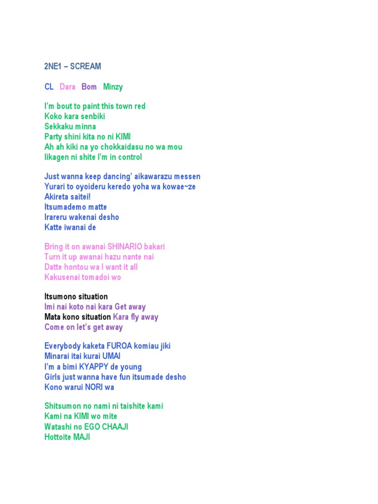 2NE1 "Scream" Lyrics Analysis | PDF | Poetry