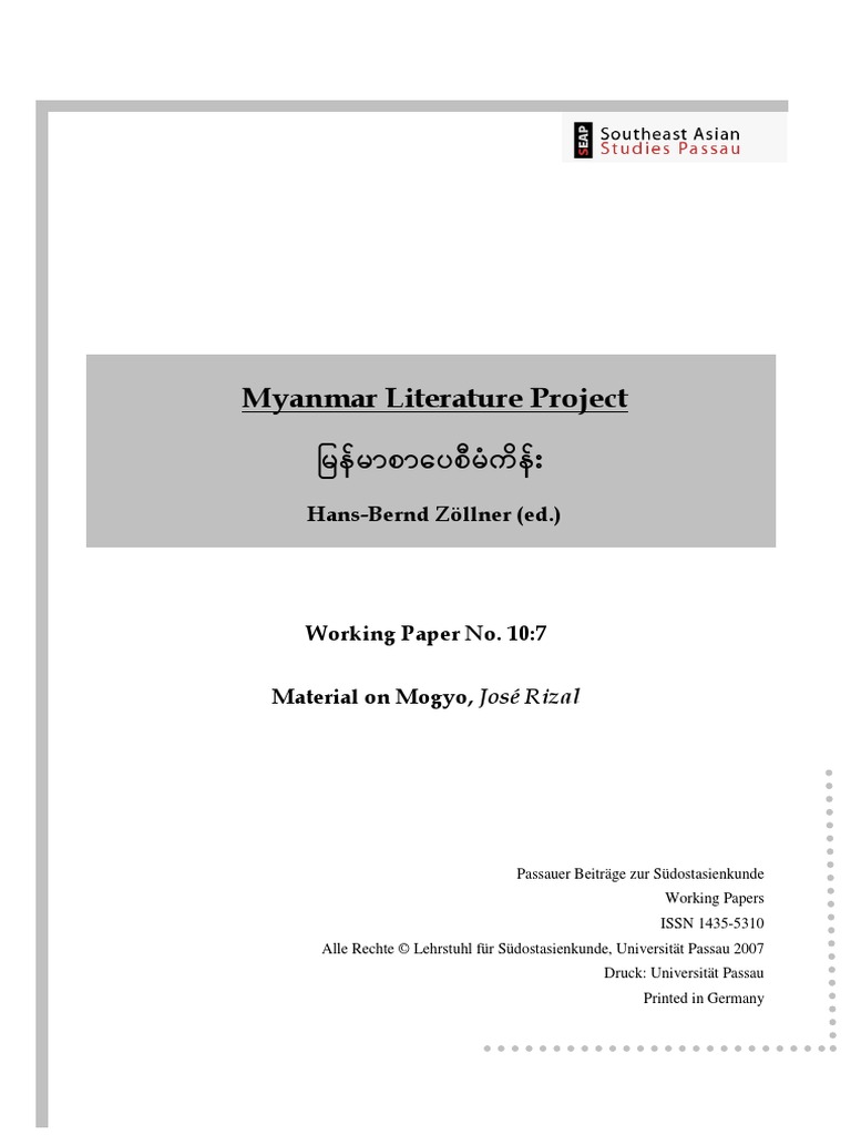 Rizal Sample Essay | Myanmar | Philippines