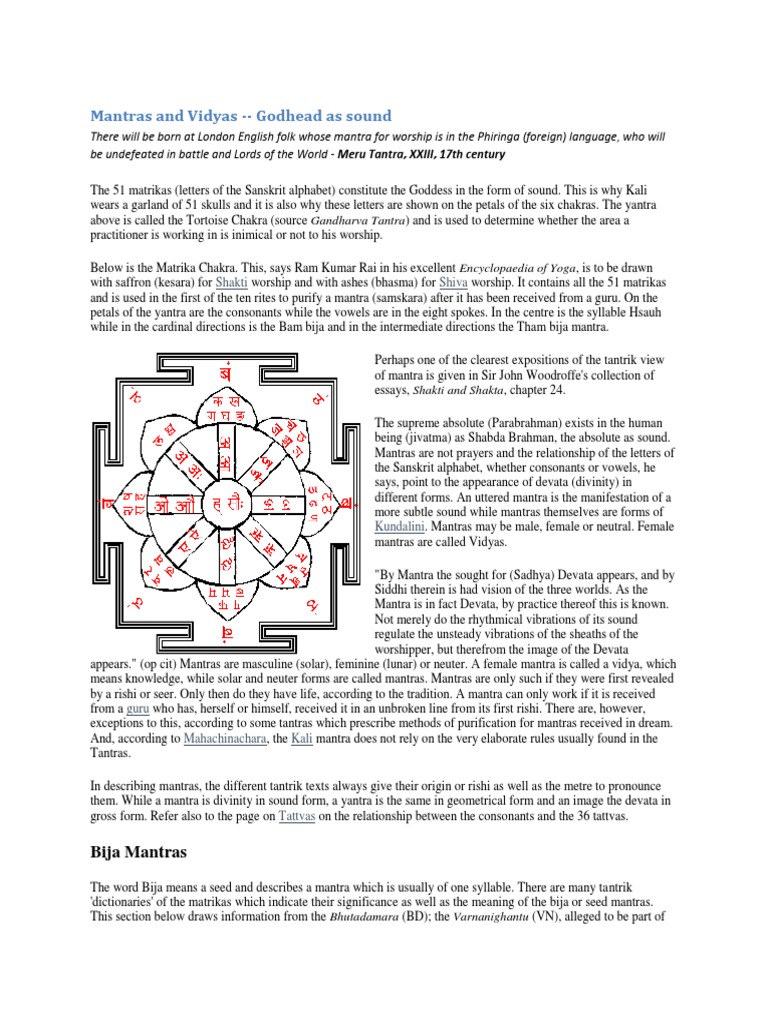 Shiva Sutras | PDF | Devi | Kundalini