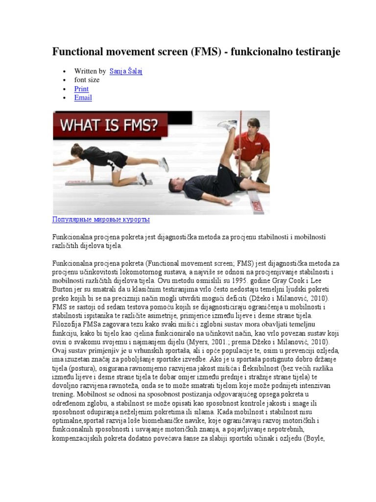 Functional Movement Screen - Funkcionalno Testiranje | PDF