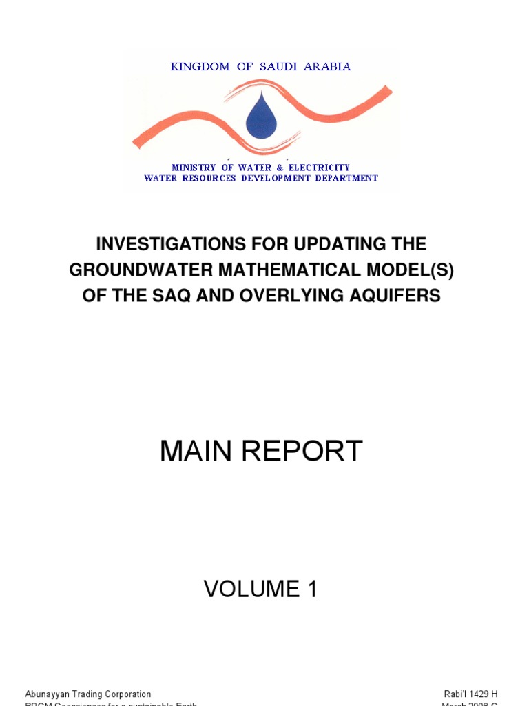 Saq Aquifer, Saudi Arabia, 2008 | PDF | Aquifer | Groundwater