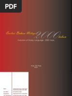 Aksara - Passage of Malay Scripts Melayu Malay | Strait Of Malacca ...