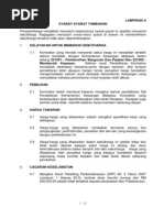 SPAN IPA Certificate | PDF